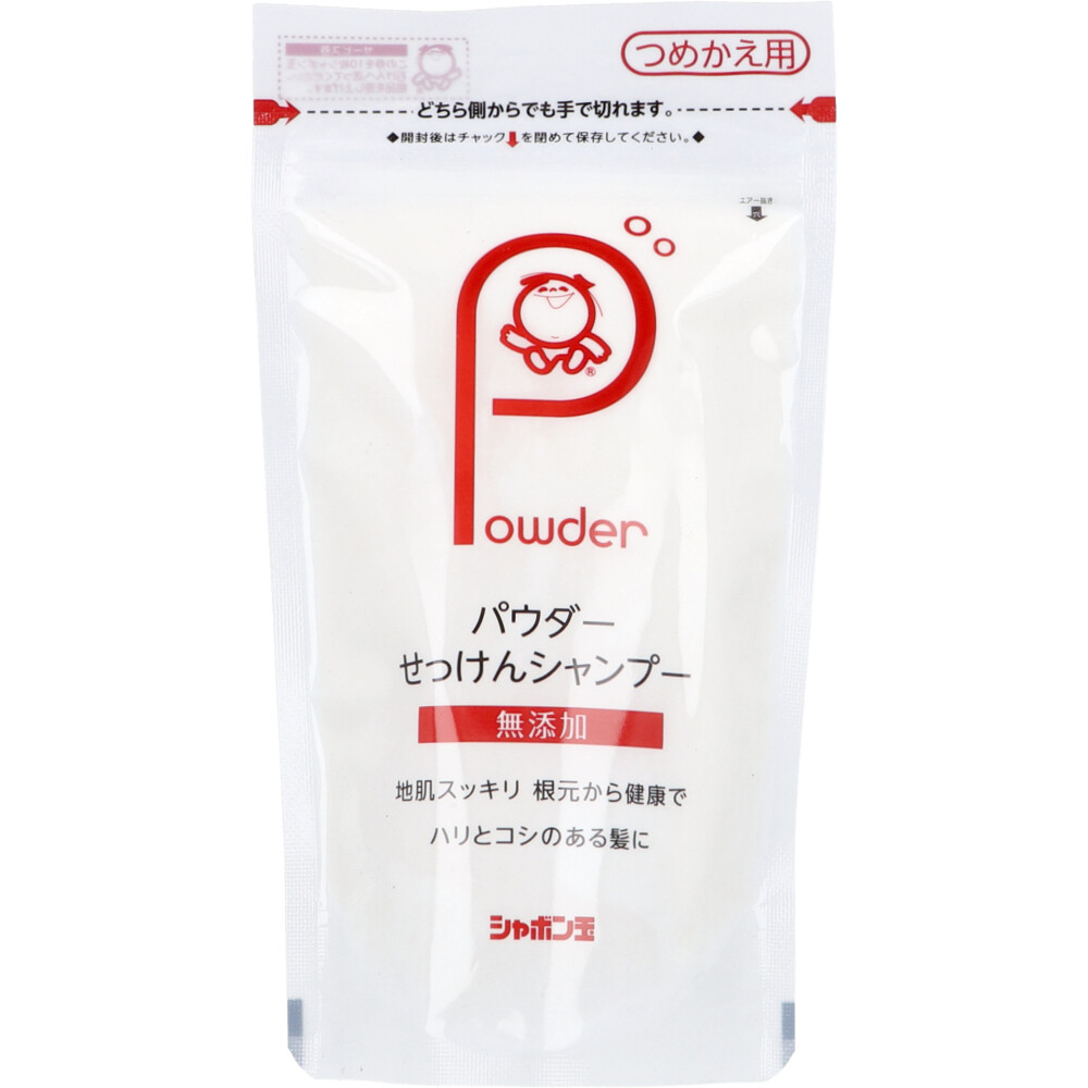 パウダーせっけんシャンプー 無添加 詰替用 100g | 卸売・ 問屋・仕入れの専門サイト【NETSEA】