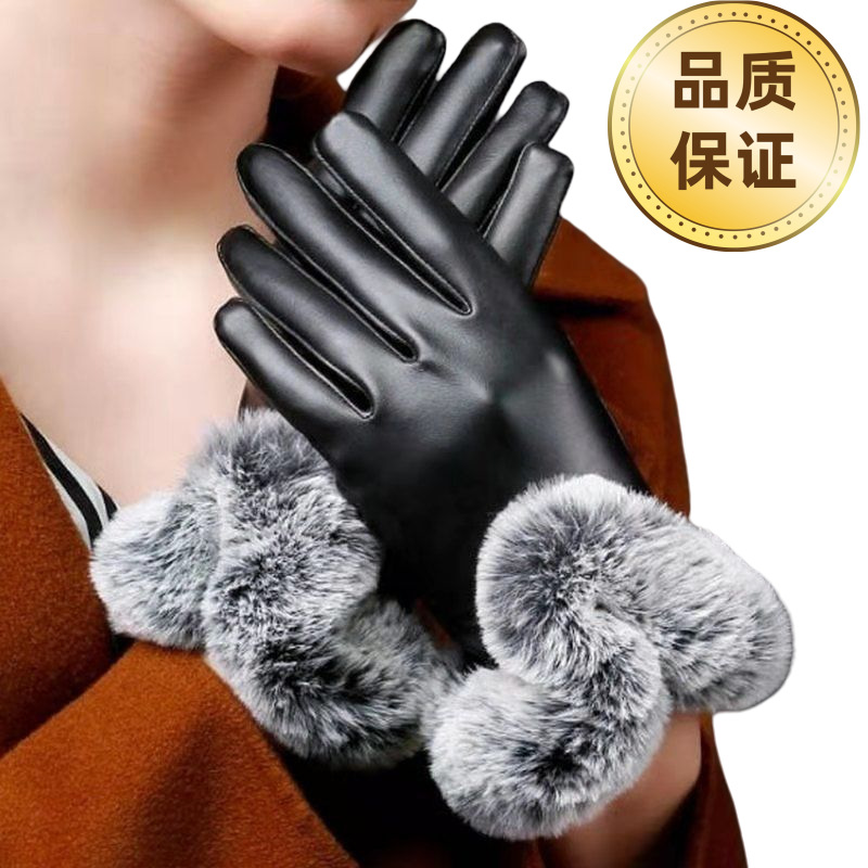 スクリーンタッチ可能PU手袋厚手レディース | 卸売・ 問屋・仕入れの専門サイト【NETSEA】