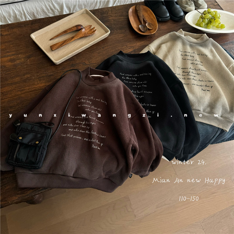 新登場 い韓国風子供服 ベビー服 キッズ 男女兼用 トップス 3色 110cm-150cm 個人事業主 Light of the sea | 卸売・ 問屋・仕入れの専門サイト【NETSEA】