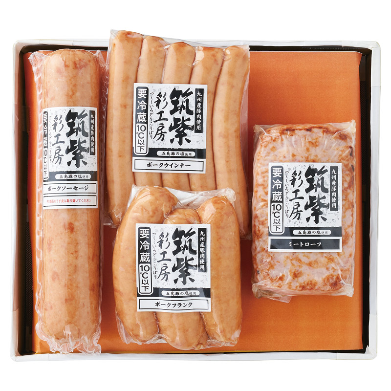 筑紫ファクトリー 彩工房セット 筑紫 A Pure Rose | 卸売・ 問屋・仕入れの専門サイト【NETSEA】