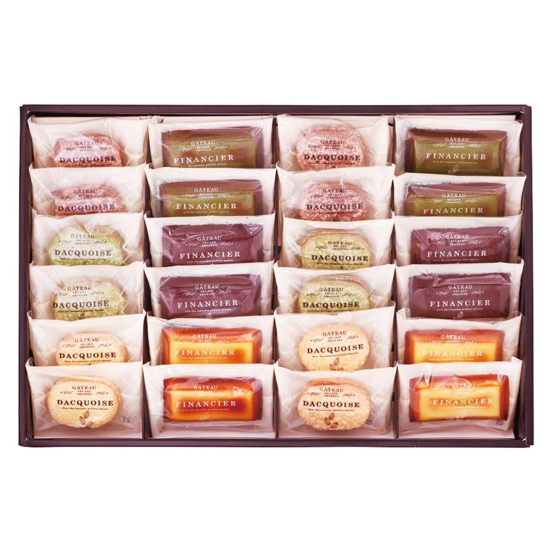 井桁堂 ガトーセレクション 184 HAMANO | 卸売・ 問屋・仕入れの専門サイト【NETSEA】