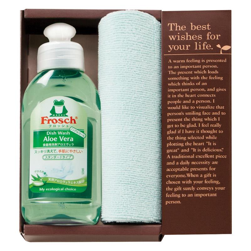 フロッシュ キッチン洗剤ギフト FRS-005B HAMANO | 卸売・ 問屋・仕入れの専門サイト【NETSEA】