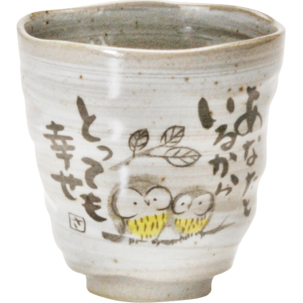 福来郎 湯呑 Pure Rose | 卸売・ 問屋・仕入れの専門サイト【NETSEA】