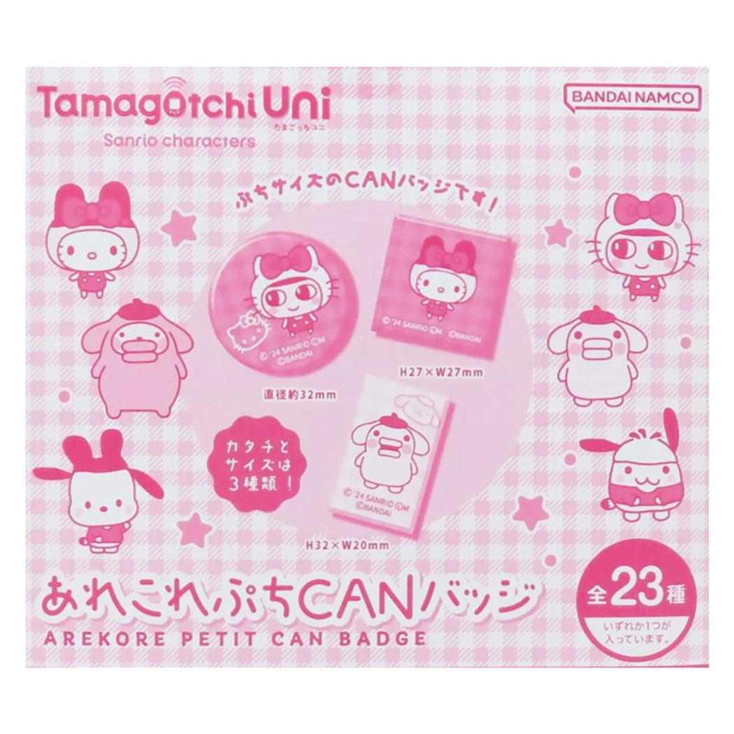 【缶バッジ】たまごっち×サンリオ あれこれぷちCANバッジ 全23種 | 卸売・ 問屋・仕入れの専門サイト【NETSEA】
