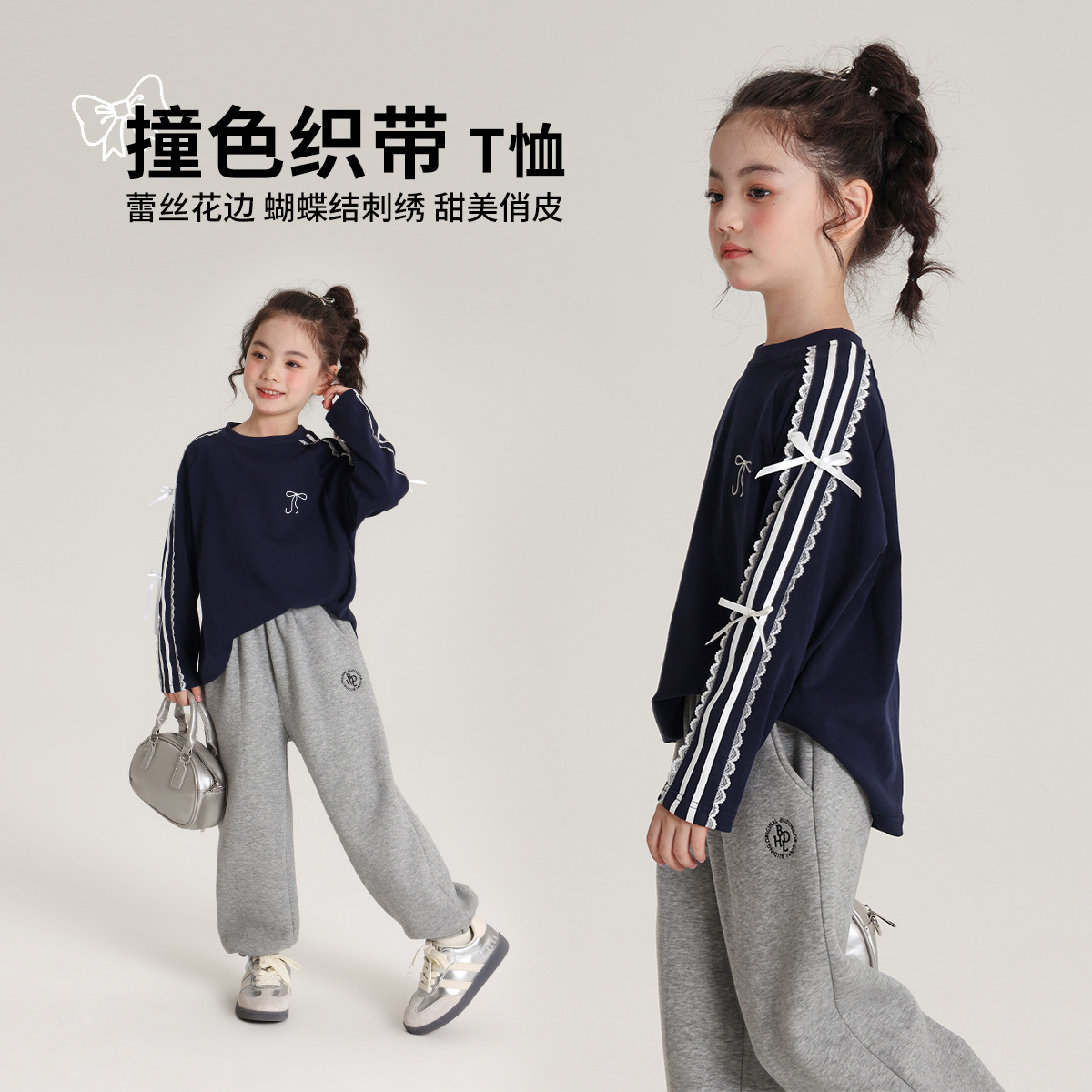 ★2025年★キッズ用アパレル★トップス★Tシャツ★★100cm～160cm | 卸売・ 問屋・仕入れの専門サイト【NETSEA】