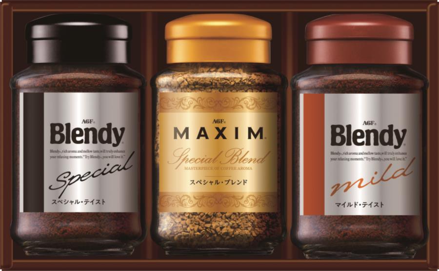 AGFインスタントコーヒーバラエティギフト E-20N | 卸売・ 問屋・仕入れの専門サイト【NETSEA】