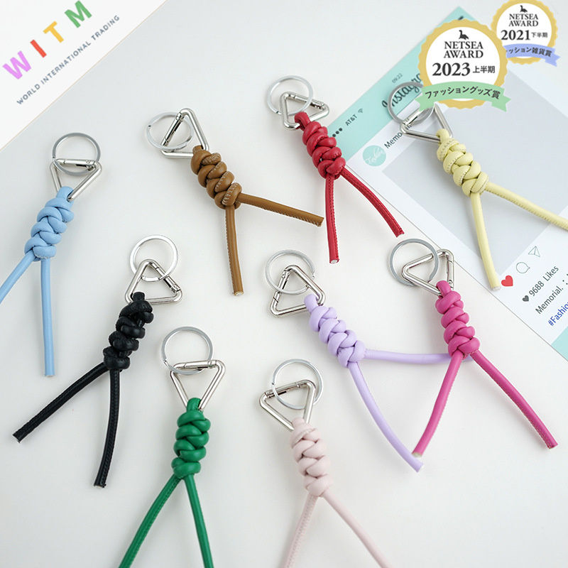 全11色 DIY PU キーホルダー バッグチャーム キーリング 編み 落下防止 手芸 創意 | 卸売・ 問屋・仕入れの専門サイト【NETSEA】