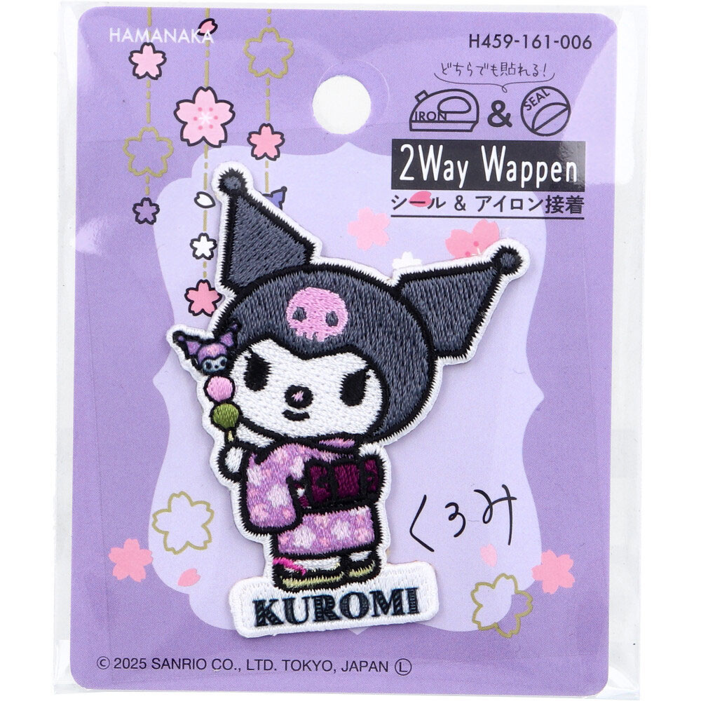2way刺しゅうワッペン サンリオ 日本のお祭り クロミ おだんご 1枚入 | 卸売・ 問屋・仕入れの専門サイト【NETSEA】