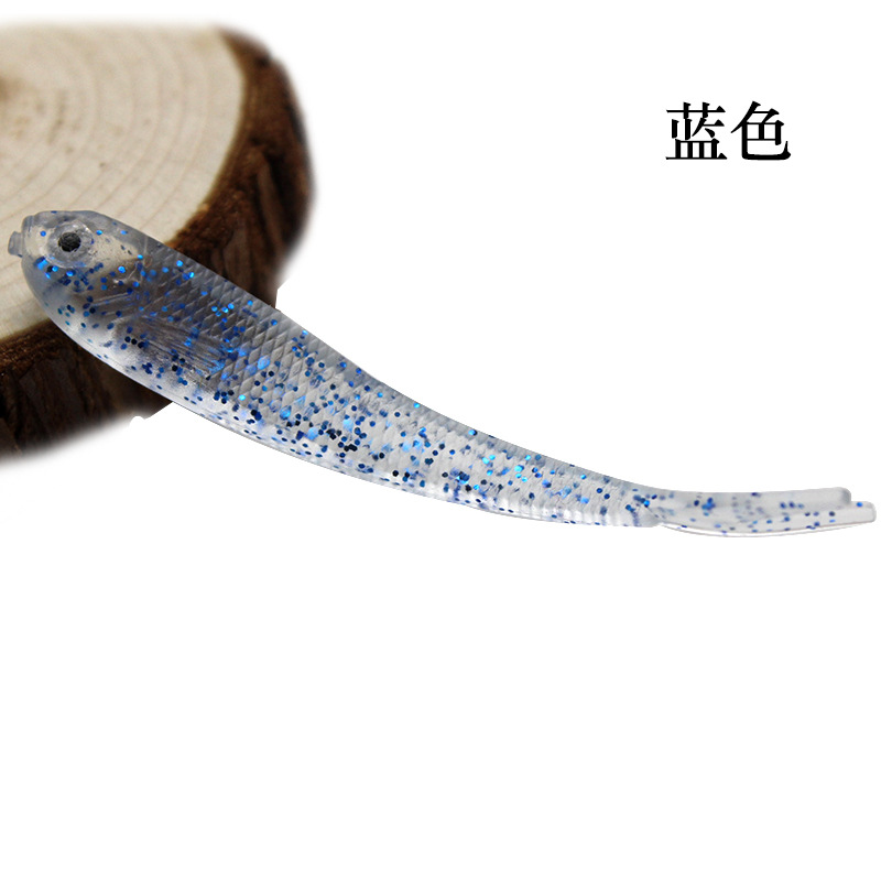 リアルな鉛魚軟魚軟魚餌フォーク尾偽魚軟魚路亜餌軟虫口スズキナマズ黒魚餌6 # 小彩魚2.3g青 | 卸売・ 問屋・仕入れの専門サイト【NETSEA】