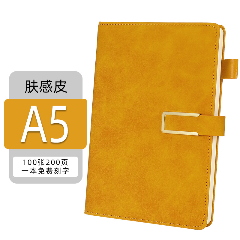 A5本革ビジネスノート【黄】U字バックル | 卸売・ 問屋・仕入れの専門サイト【NETSEA】
