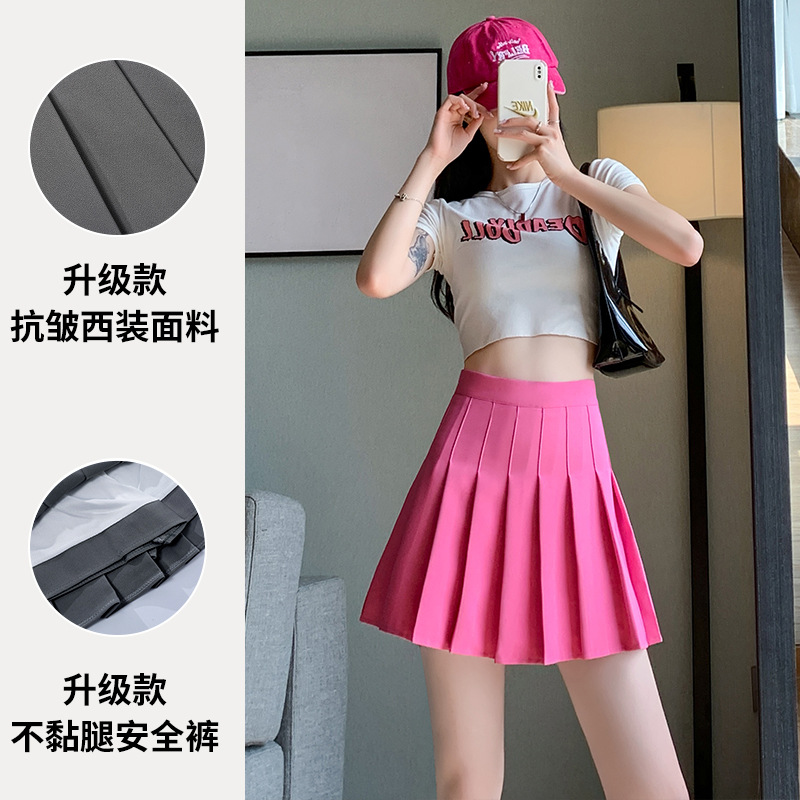 薔薇紅Jkフリルスカート 高腰 XS【しわ対策】 | 卸売・ 問屋・仕入れの専門サイト【NETSEA】