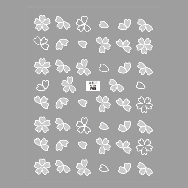 5dレリーフネイルステッカークリエイティブかわいい漫画diyステッカーは、バックゴムの多くのパターン | 卸売・ 問屋・仕入れの専門サイト【NETSEA】
