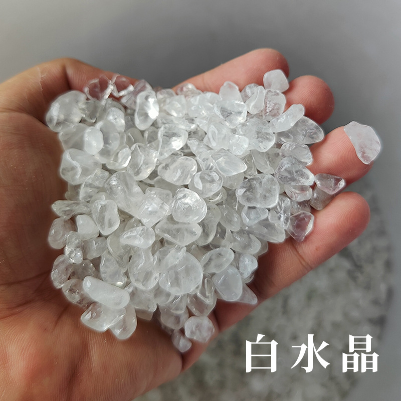 天然ホワイトクォーツ 3-5mm 100g（消磁・水槽・盆栽・装飾用） | 卸売・ 問屋・仕入れの専門サイト【NETSEA】