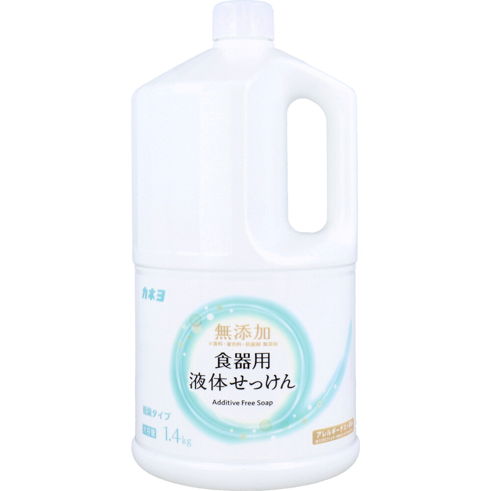 [10月26日まで特価]【業務用】無添加 食器用液体せっけん 1.4kg | 卸売・ 問屋・仕入れの専門サイト【NETSEA】