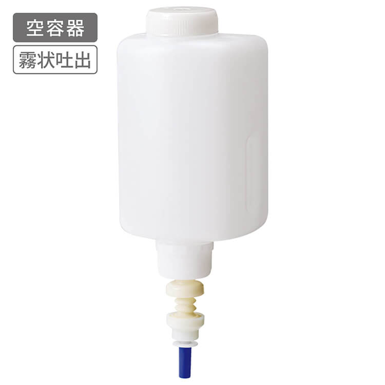 カートリッジボトル 450mL 【SC-460/SC-460R専用】 | 卸売・ 問屋・仕入れの専門サイト【NETSEA】