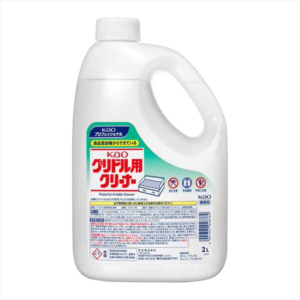 KAOグリドル用クリーナー業務用2L 【 住居洗剤・レンジ 】 | 卸売・ 問屋・仕入れの専門サイト【NETSEA】