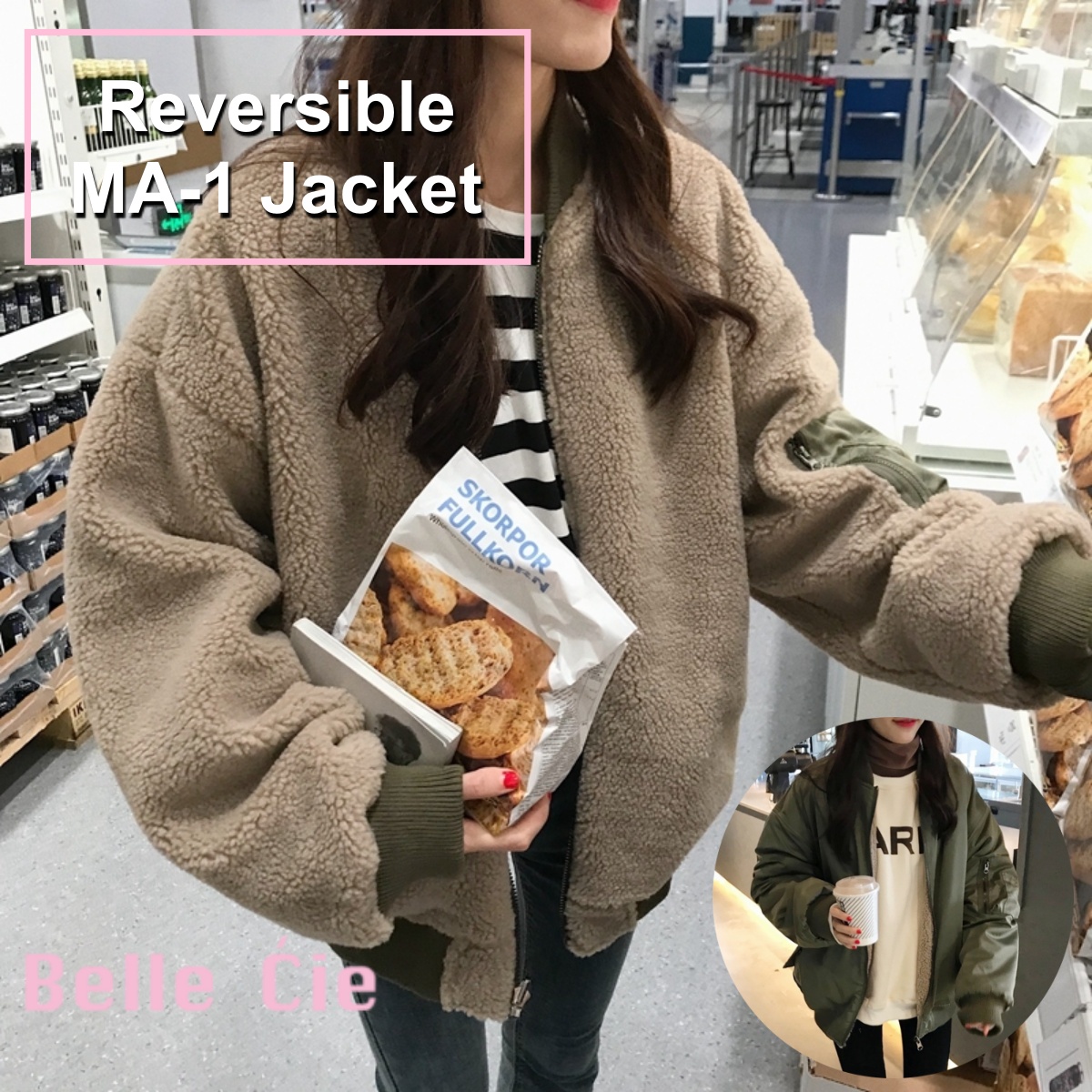 ボアリバーシブルナイロンジャケット MA-1 ブルゾン レディース ミリタリー ジャケット アウター | 卸売・ 問屋・仕入れの専門サイト【NETSEA】