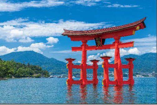 日本製 made in japan 風景 厳島神社 大鳥居（広島） 10-1491 1000P | 卸売・ 問屋・仕入れの専門サイト【NETSEA】