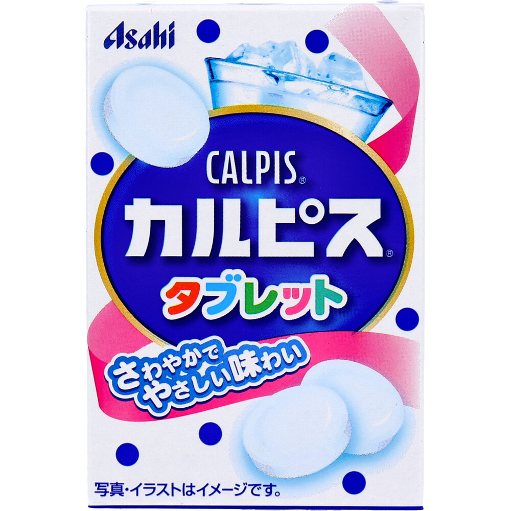 ※カルピスタブレット(小箱) 27g | 卸売・ 問屋・仕入れの専門サイト【NETSEA】