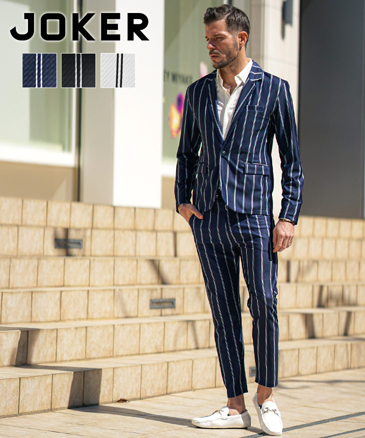 【セットアップ】ダブルストライプ テーラードジャケット＋イージーパンツ 2点セットアップ／Joker | 卸売・ 問屋・仕入れの専門サイト【NETSEA】