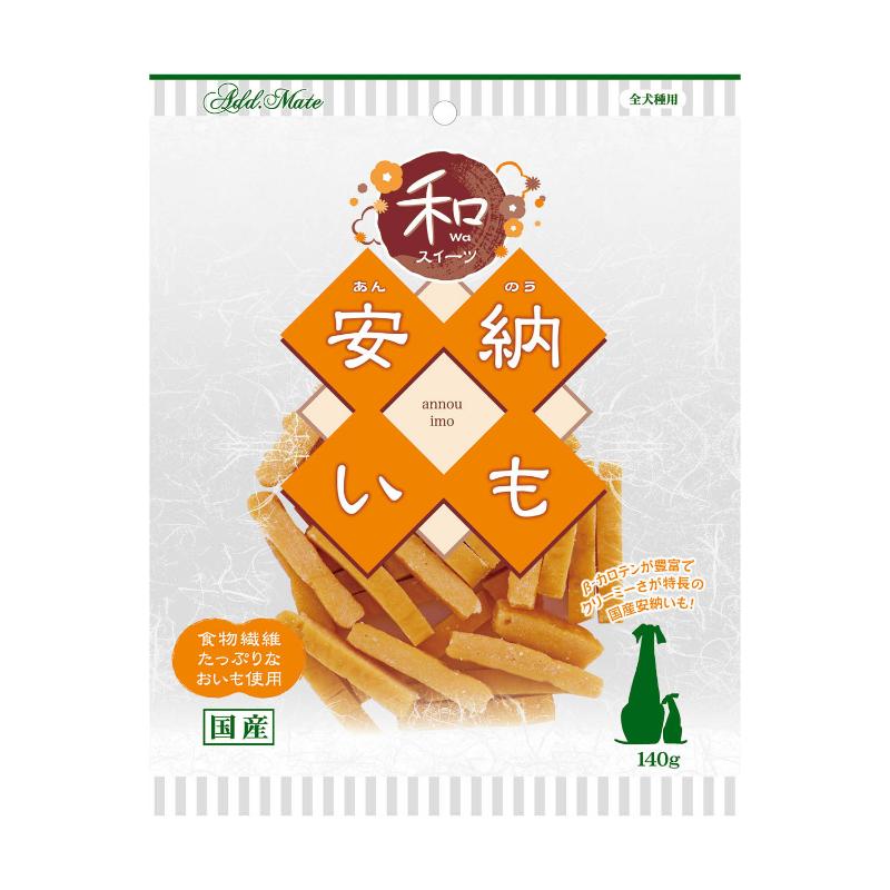 [ペティオアドメイト]和スイーツ さつまいもトリーツ 安納いも 140g | 卸売・ 問屋・仕入れの専門サイト【NETSEA】