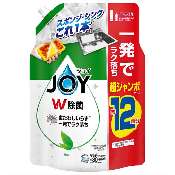 除菌ジョイコンパクト緑茶の香り詰替超ジャンボサイズ 【 P＆G 】 【 食器用洗剤 】 | 卸売・ 問屋・仕入れの専門サイト【NETSEA】