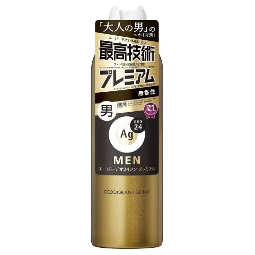 AGデオ24メンズデオドラントスプレー無香性LL | 卸売・ 問屋・仕入れの専門サイト【NETSEA】