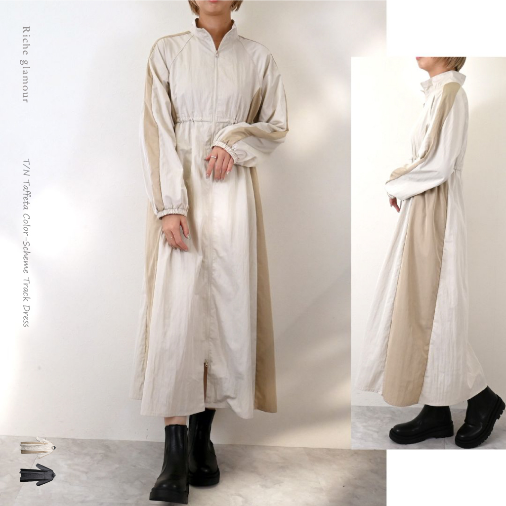 SALE T/Nタフタ 配色トラック ワンピース(32386) | 卸売・ 問屋・仕入れの専門サイト【NETSEA】