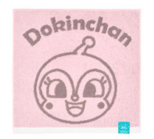 それいけ!アンパンマン BIGドキンちゃん ウォッシュタオル AP614 | 卸売・ 問屋・仕入れの専門サイト【NETSEA】