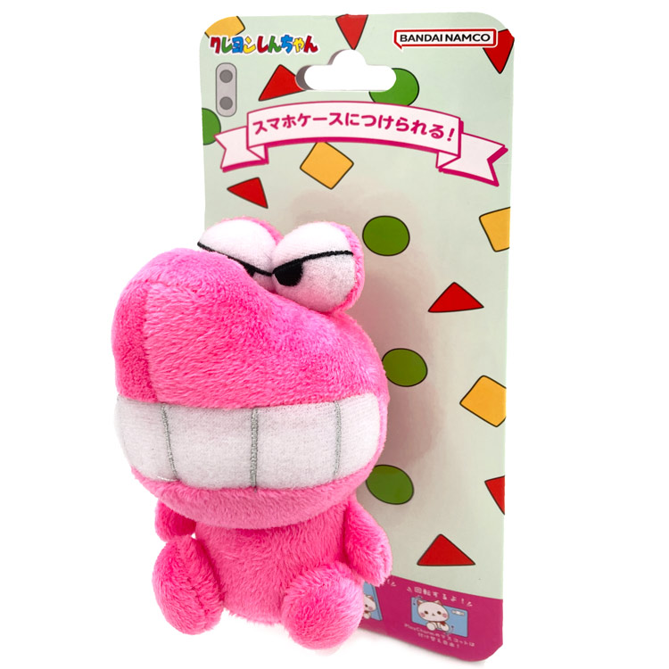 クレヨンしんちゃん 6995 PlayCharm ワニ山さん | 卸売・ 問屋・仕入れの専門サイト【NETSEA】