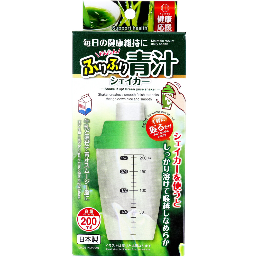 ふりふり青汁シェイカー KK-360 | 卸売・ 問屋・仕入れの専門サイト【NETSEA】