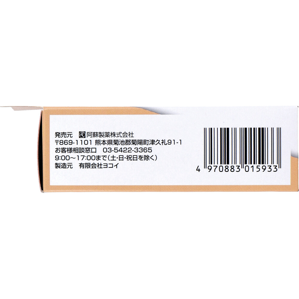 鼻ぽん 小さめ 40個入 | 卸売・ 問屋・仕入れの専門サイト【NETSEA】