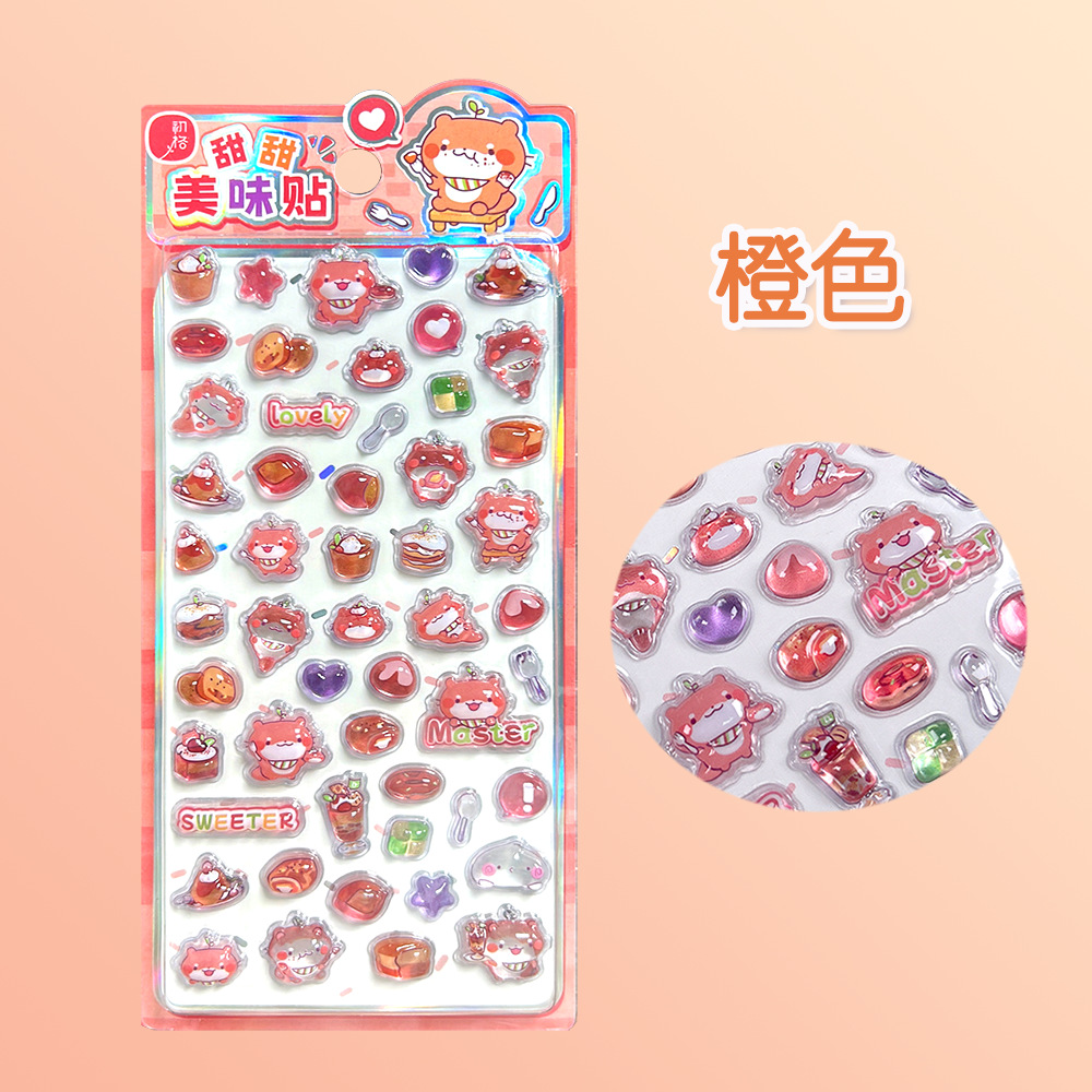 ぷくぷくシール ぷっくりシール 3Dステッカー 立体ステッカー エポキシステッカー デコシール | 卸売・ 問屋・仕入れの専門サイト【NETSEA】