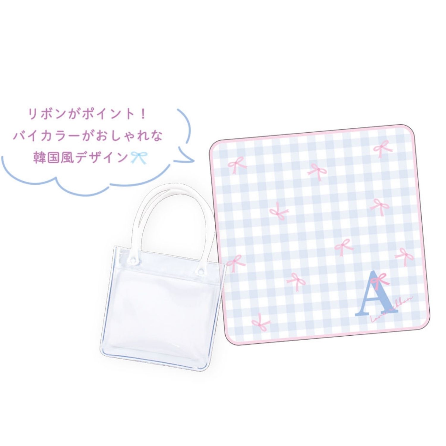 【2月予定】 TF-5538355TN ミニバッグ入り イニシャルタオル N | 卸売・ 問屋・仕入れの専門サイト【NETSEA】