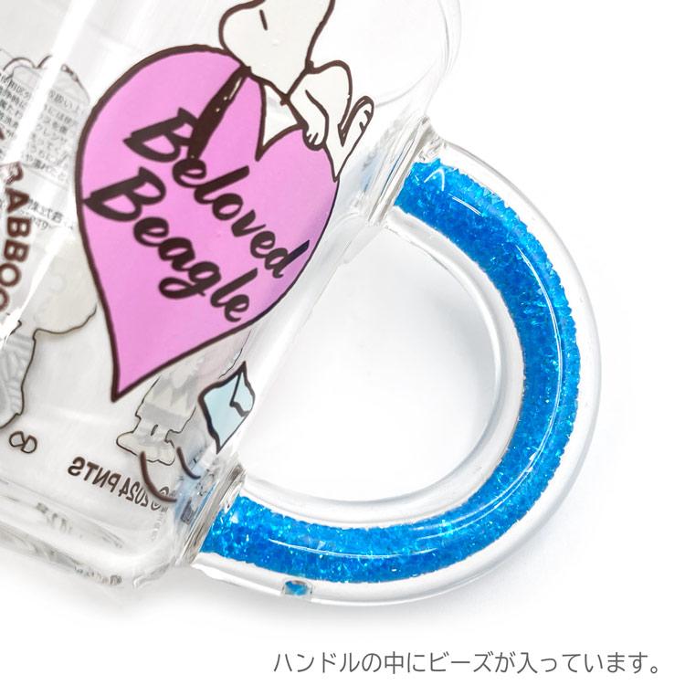 特価商品 スヌーピー 耐熱ガラスマグ LOVE LETTER BL | 卸売・ 問屋・仕入れの専門サイト【NETSEA】
